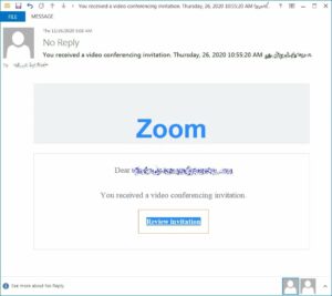 Zoom Phishing Attacks: A Method for Scammers - Threatcop